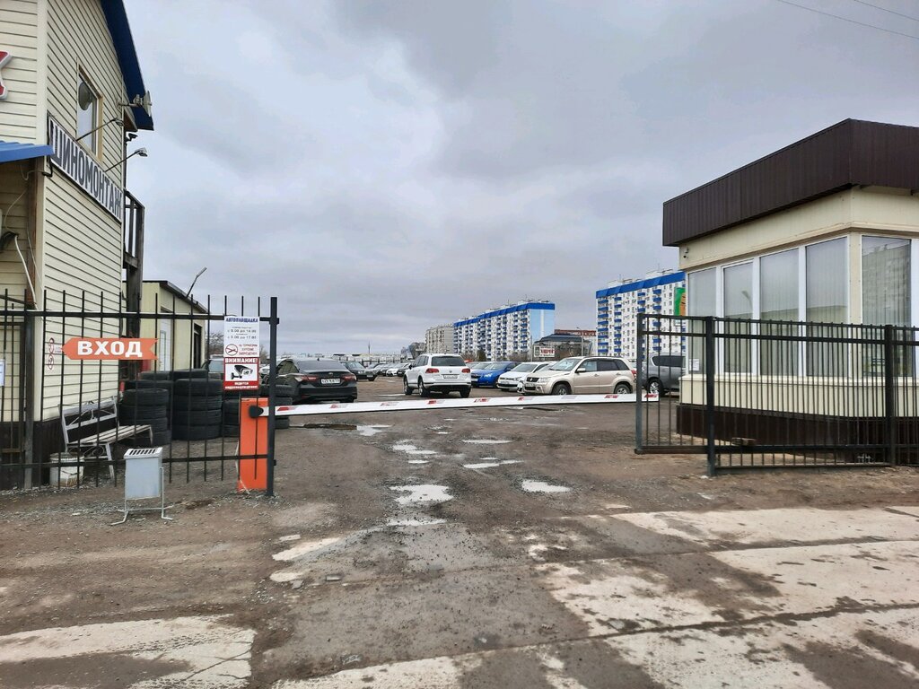 Oto lastik tamiri Akhtuba-Lada, Voljski, foto