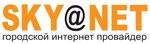 Sky@Net (Rzhevskaya Street No:10), i̇nternet hizmet sağlayıcıları  Tver'den