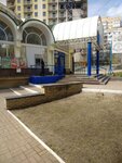 Первый республиканский супермаркет (prospekt Vatutina No:5Б), süpermarket  Donetsk'ten
