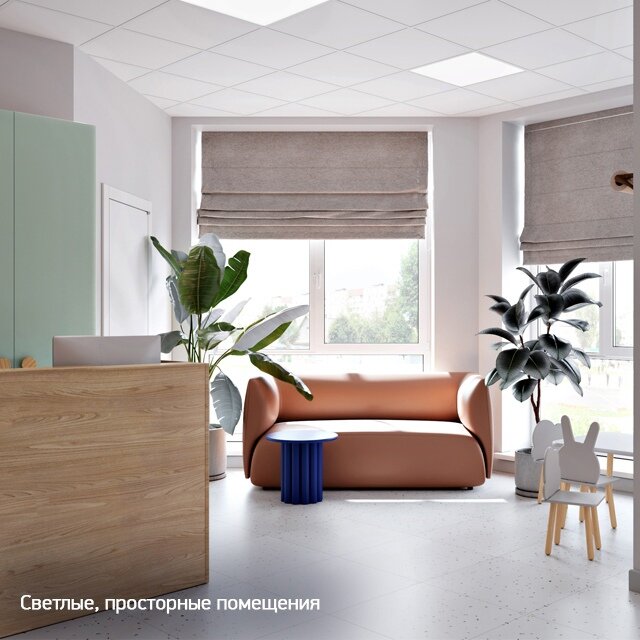 Tıp merkezleri ve klinikler Zdorovyj rebenok, Çeliabinsk, foto