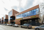 Фьюжн Парк (Usachyova Street No:2с1), satış ofisi  Moskova'dan