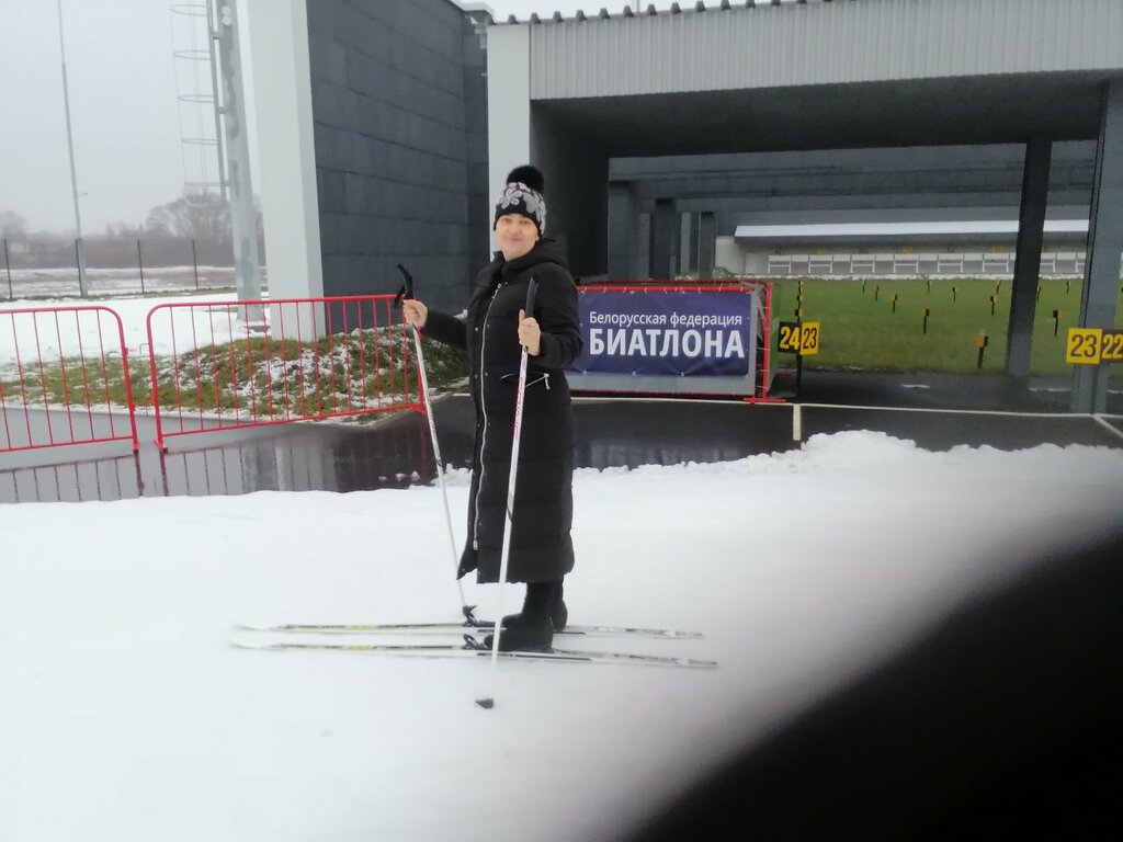 Kayak merkezleri Biathlon complex Sozh, Gomel, foto