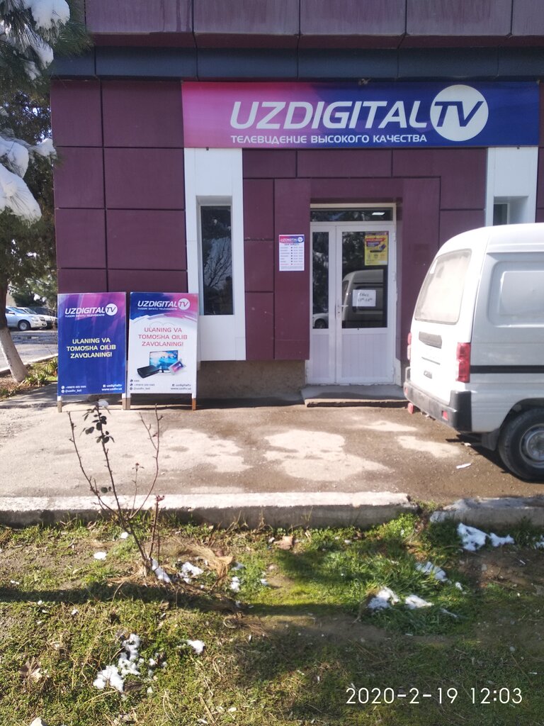 Televizyon kanalları Uzdigital TV, Cizzak, foto