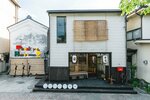 1組貸切りの宿 Thank you Hippo 2 -nikai 二階- (Nagano Prefecture, Matsumoto), kısa süreli konaklama