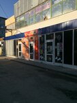 Памятники (Sovetskaya ulitsa No:79), heykel ve mezarlık taşı üreticileri  Beliov'dan