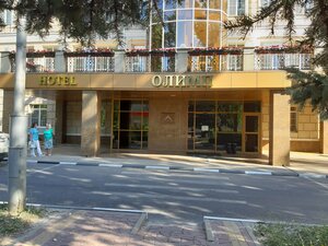 Olimp (Lenina Street No:3), otel  Novovoronej'den