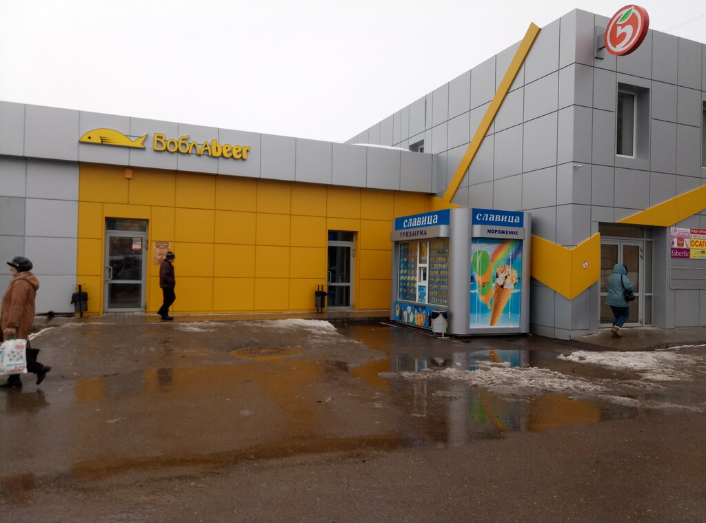 Bira dükkanı Воблаbeer, Nijnekamsk (Tüben Kama), foto