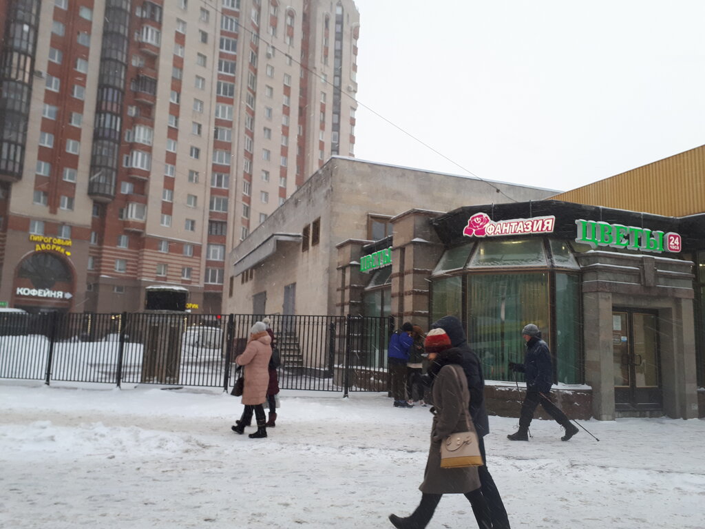 Market Pirogovy Dvorik, Saint‑Petersburg, foto