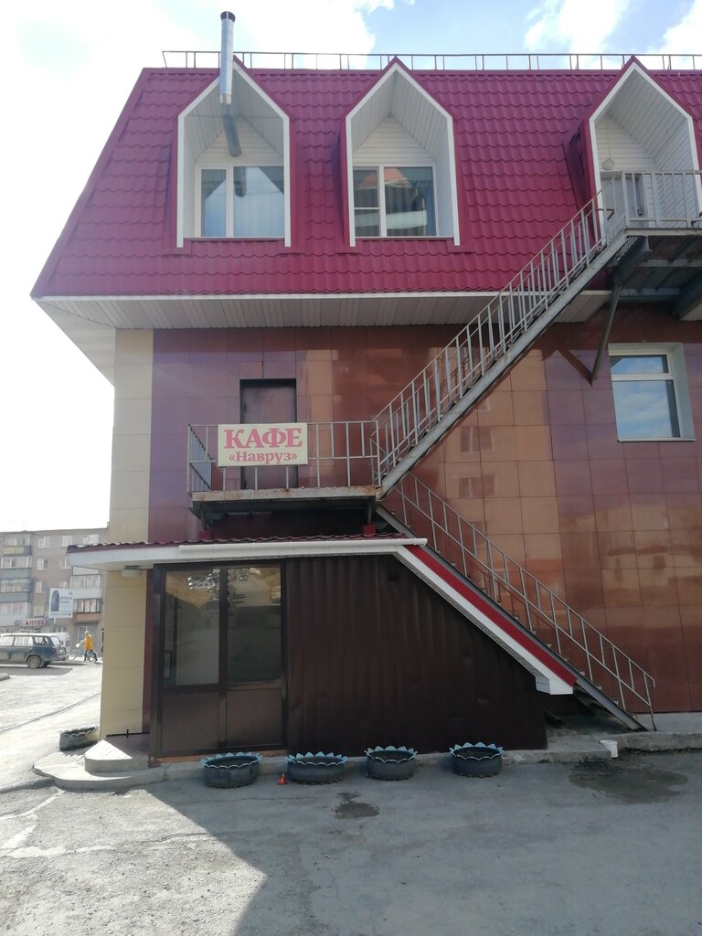 Kafe Navruz, Zlatoust, foto