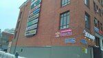 Банкротство Эксперт (Chistopolskaya Street No:19А), gerçek kişilerin iflası  Kazan'dan