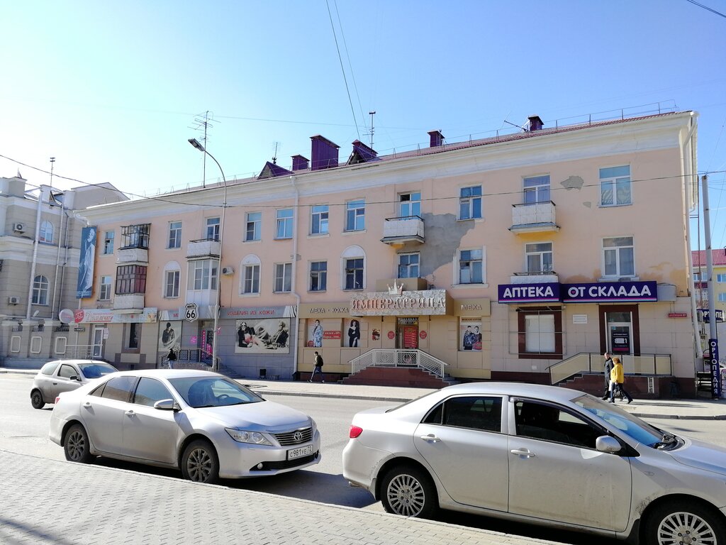 Giyim mağazası Императрица, Kurgan, foto