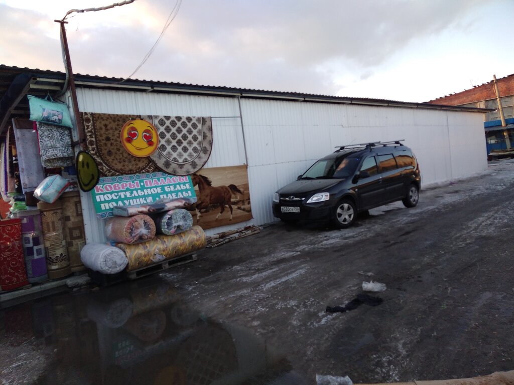 Halı ve halıfleks üretici ve toptancıları Kover-shatura.ru, Şatura, foto