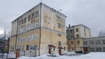 Ремонт одежды (ulitsa Karla Marksa No:12), kıyafet tamiri  Polevskoy'dan