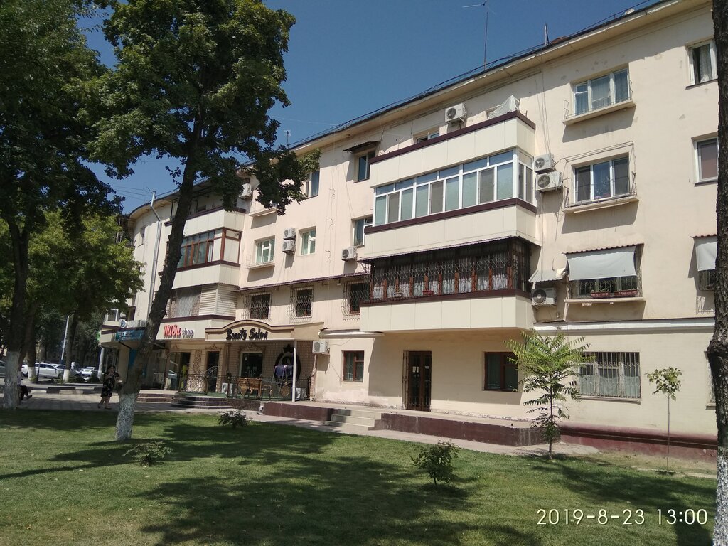 Güzellik salonu S-class, Taşkent, foto