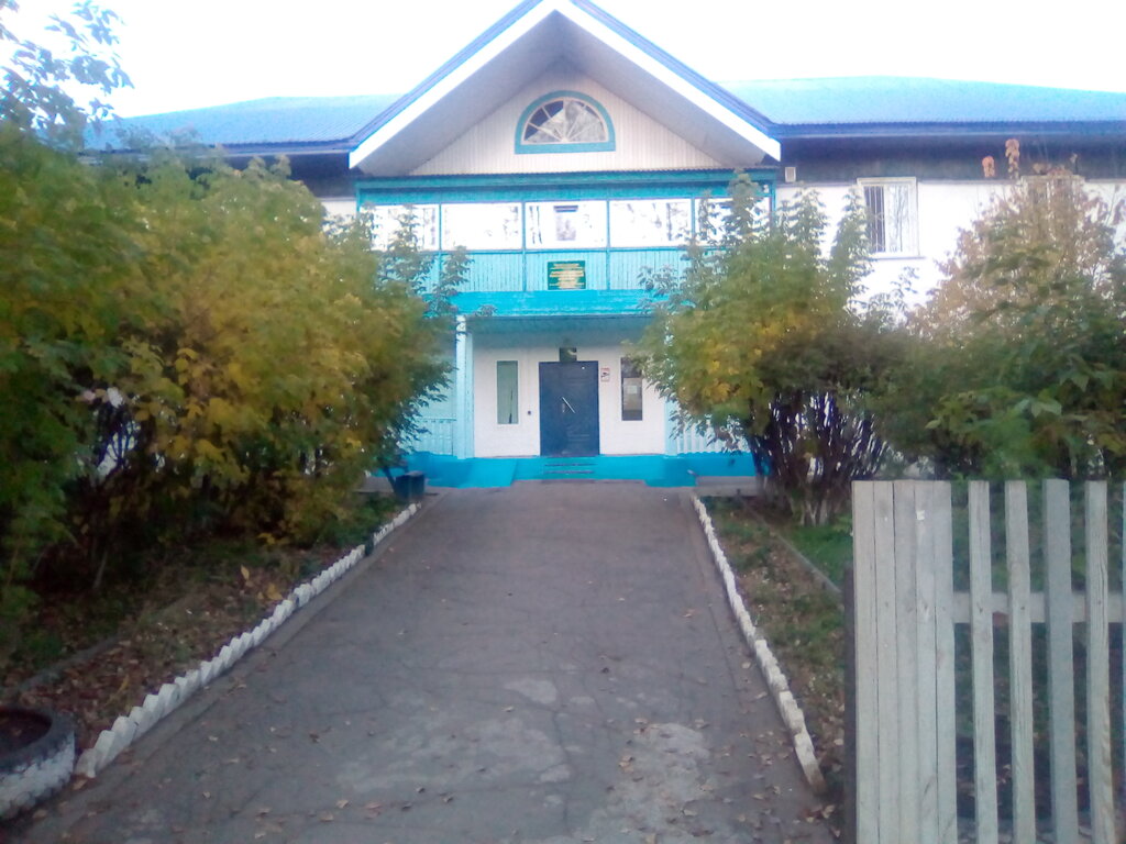 Dispanserler Наркологический диспансер, Тулунский филиал, Tulun, foto