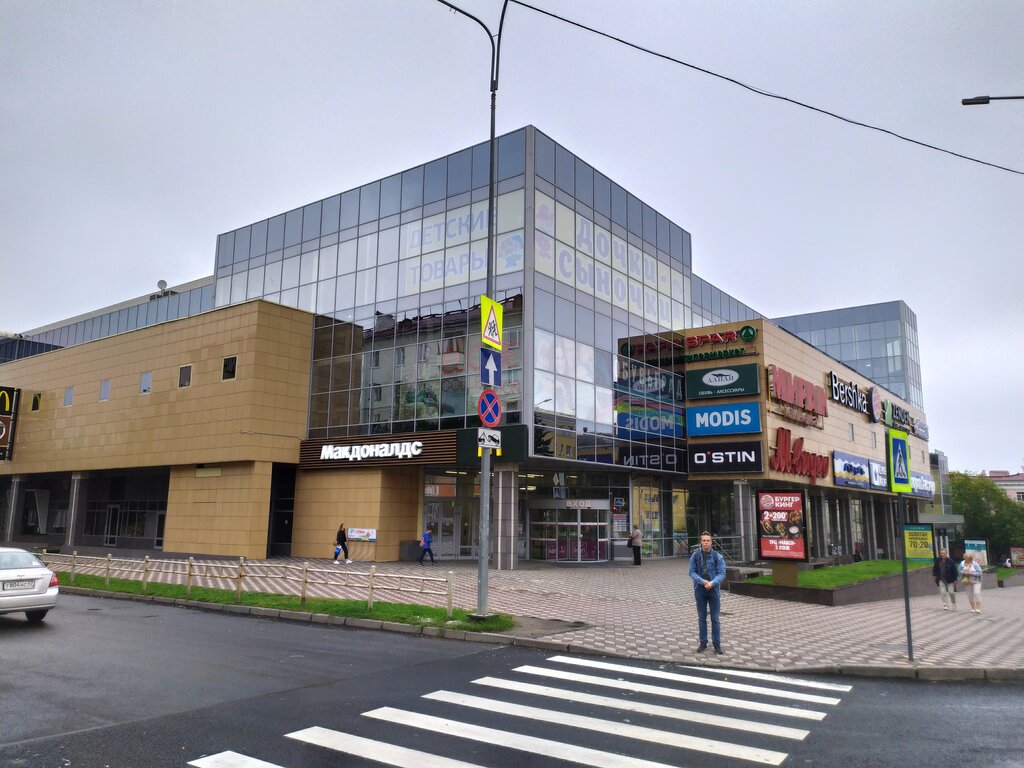 Teslimat noktası OnLayn Treyd, punkt vydachi, Petrozavodsk, foto