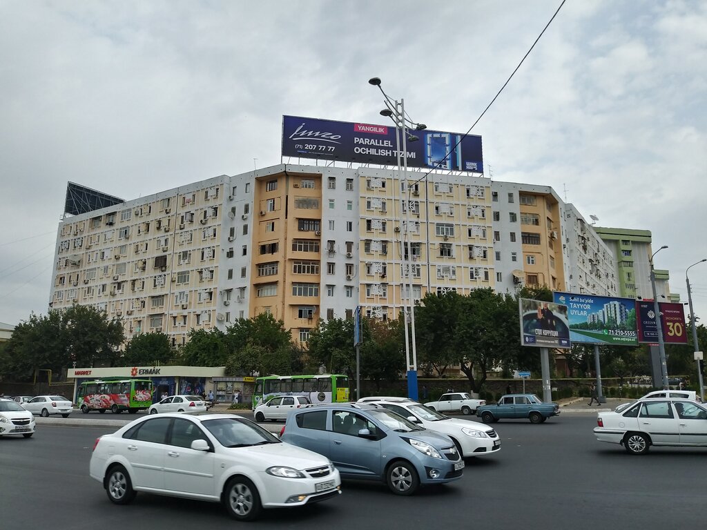 Market Ermak, Taşkent, foto
