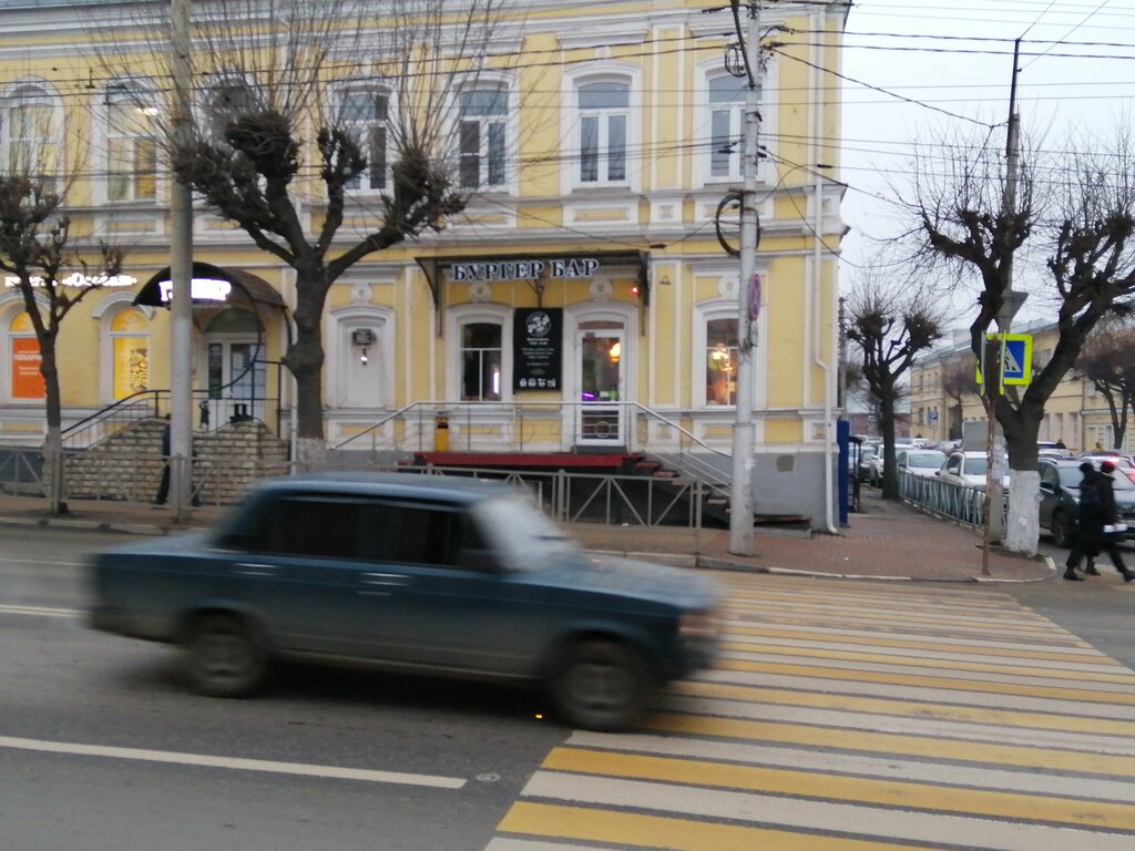 Restoran M&b Burger Bar, Riazan, foto