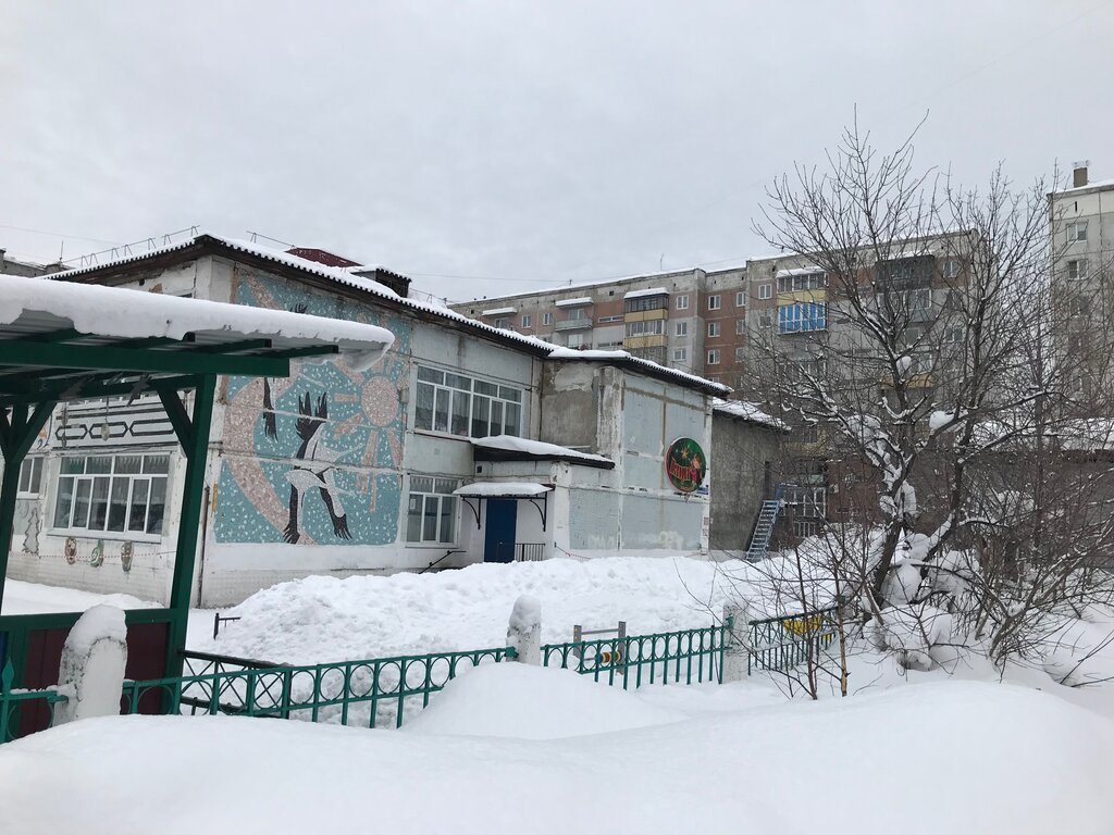 Anaokulları MBDOU Detsky sad № 37, Mejdureçensk, foto