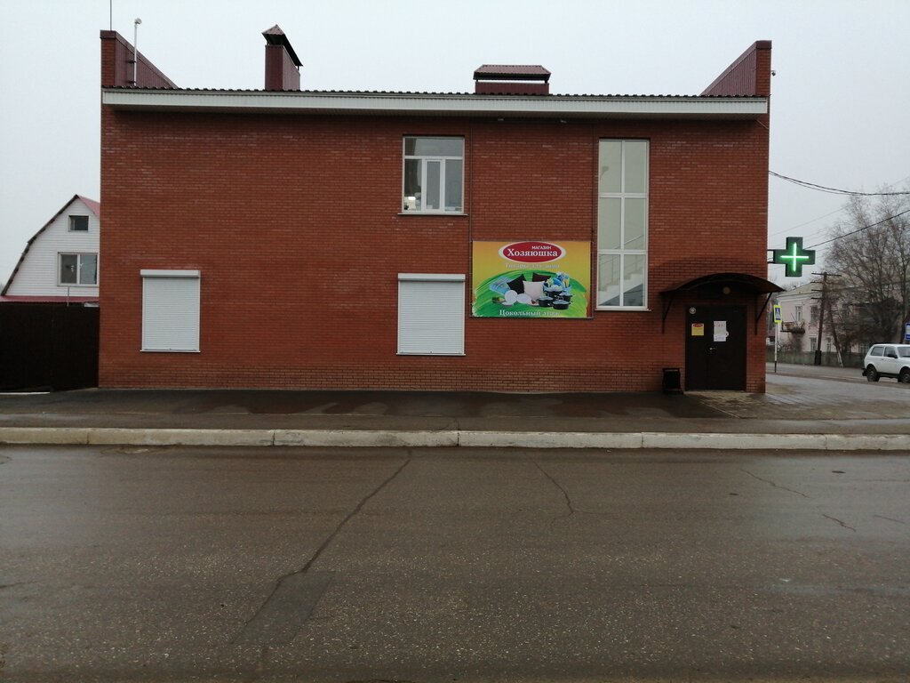 i̇ç dekorasyon ürünleri Хозяюшка, Pohvistnevo, foto