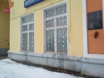 Почта банк (ulitsa Klyukvina No:5), bankacılık hizmet noktası  Dzerjinsk'ten