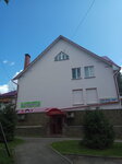 Чистюля (Polosukhina Street No:6А), ev temizlik ürünleri  Mojaysk'tan