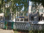 Private Kindergarten Golden Key (Kýrchatov kóshesi No:8/1), anaokulları  Zyrianovsk'tan