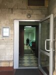 Imma (Marshala Katukova Street No:24к5), tıp merkezleri ve klinikler  Moskova'dan