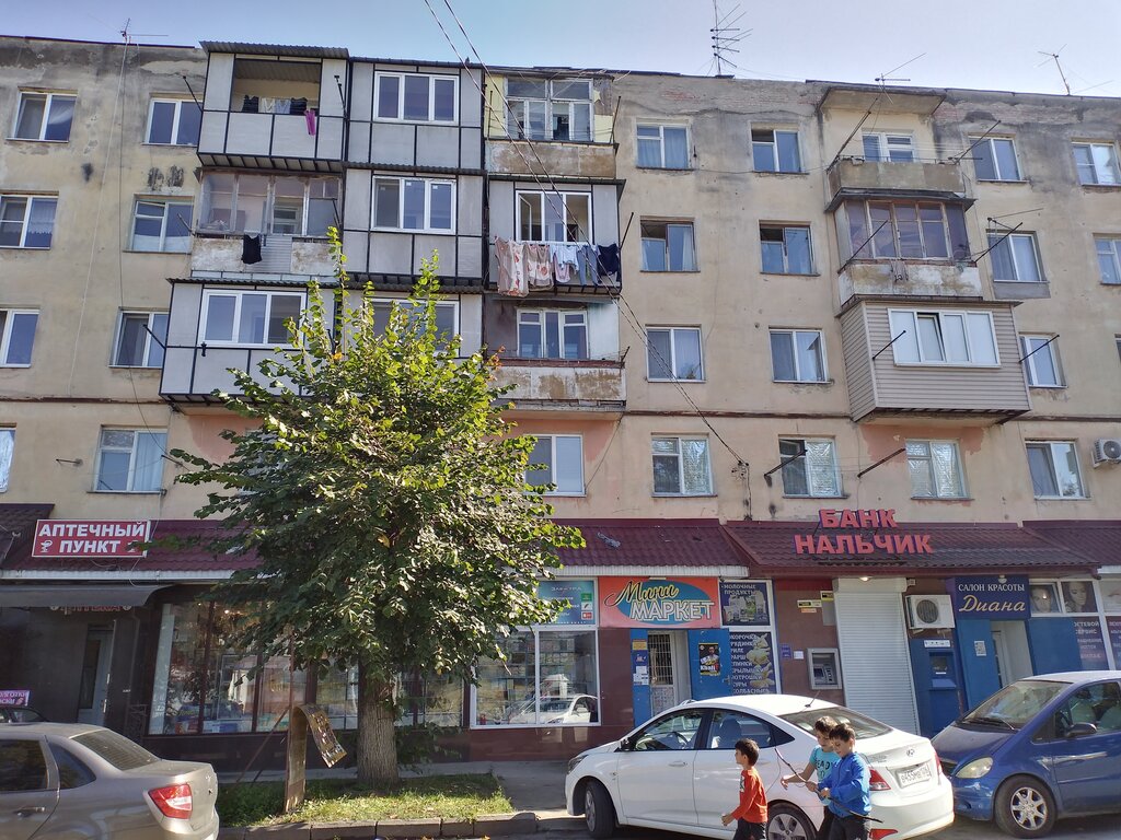 Market Лидия, Nalchik, foto