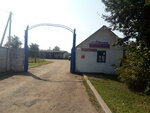 Tire fitting and repair (Grodzienskaja Region, Shchuchynski District, Urban Settlement of Zhaludok, Urubliewskaga Street), oto lastik tamiri  Grodnenskaya oblastından