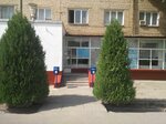 UzPost (Yusupov Street No:5), postahane, ptt  Çırçık'tan
