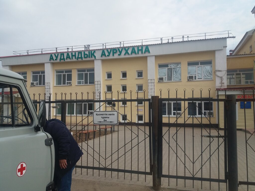 Hastaneler Akzhaik Central District Hospital, Batı Kazakistan eyaleti, foto