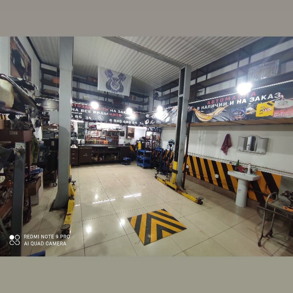 Otomobil servisi Авторемонт 05, Dağıstan, foto