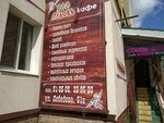 Color bar (Lebedeva Street No:51А), kuaförler  Yoshkar‑Ola'dan
