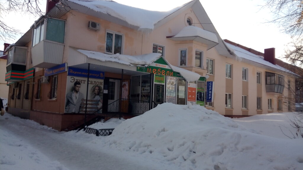 Güzellik salonu Элит салон, Leninogorsk, foto