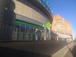 Спектр (Niezaliezhnasci Avenue No:179), i̇ş merkezi  Minsk'ten