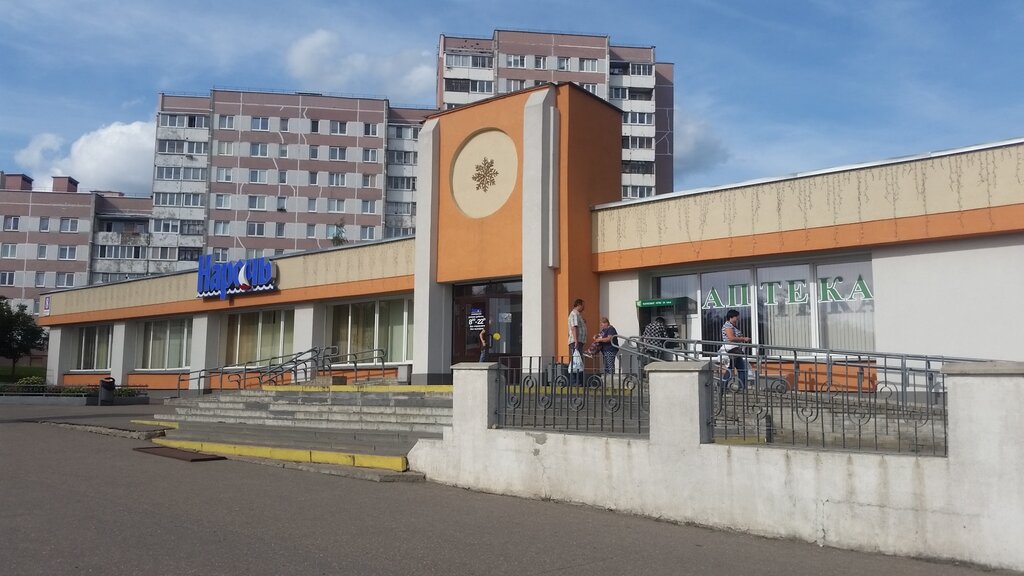 Market Universam Vishnevets, Grodno, foto