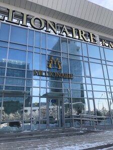 Millionaire (Máńgilik El dańǵyly No:54/2), restoran  Astana'dan