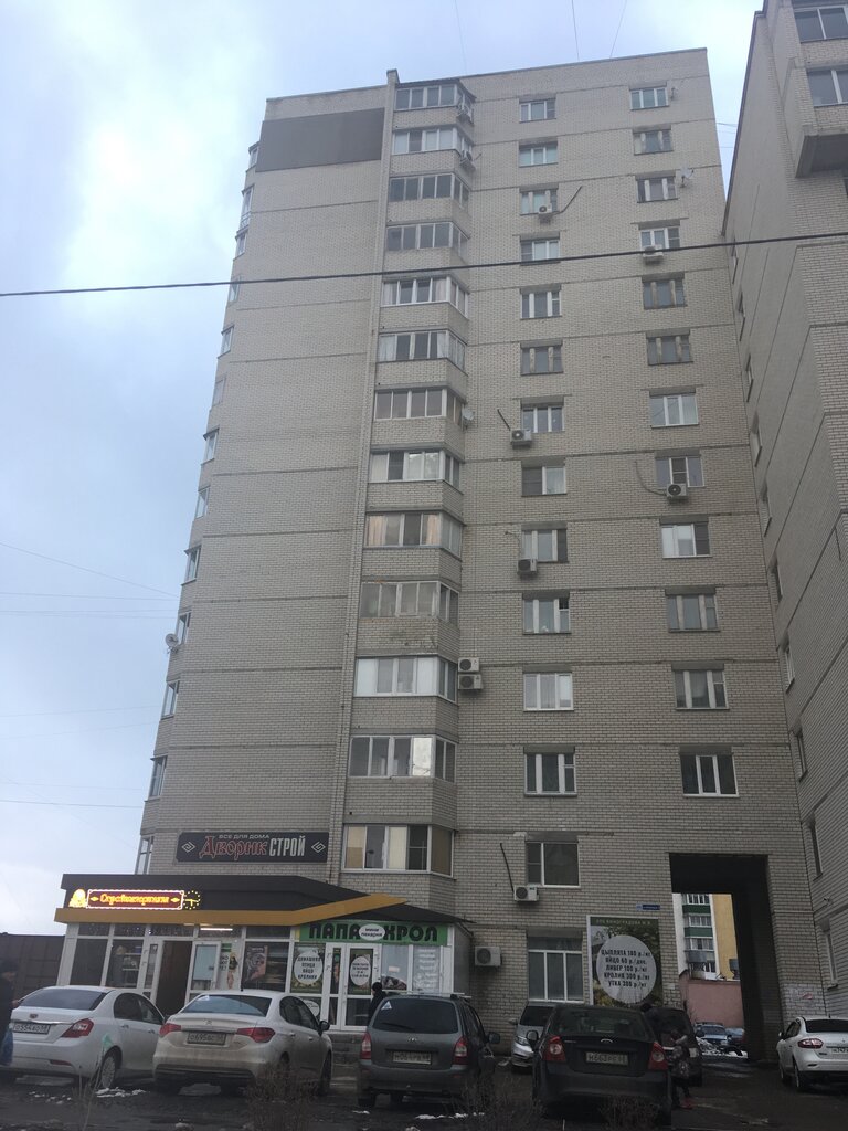 Kanatlı hayvan ürünleri ve yumurta Виноградова М. В., Tambov, foto