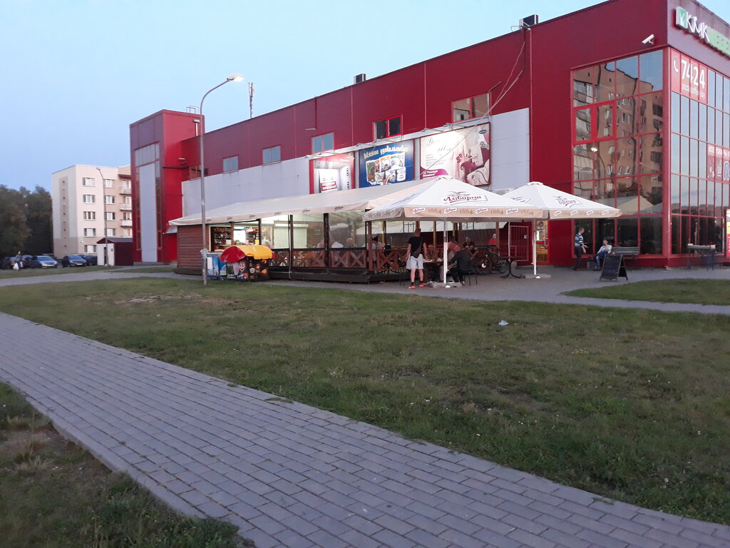 Bar Аливария, Grodno, foto