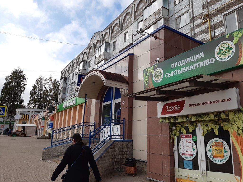 Market Jola-Market, Syktivkar, foto