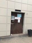 Smolclub (ulitsa 25 Oktyabrya No:34), teslimat noktası  Viazma'dan