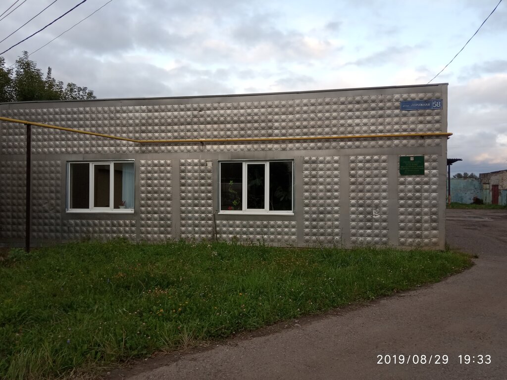 Haşere ilaçlama firmaları Служба дератизации, дезинсекции, дезинфекции, Neftekamsk, foto