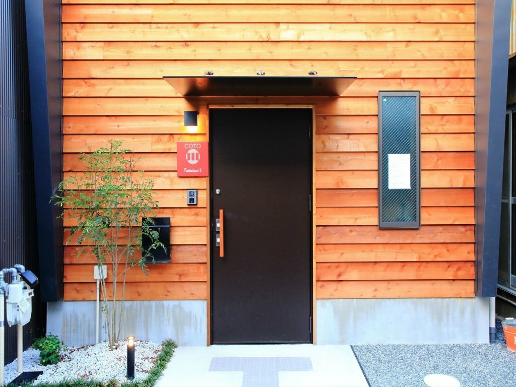 Otel Coto Kyoto Fushimiinari 3, Kyoto, foto