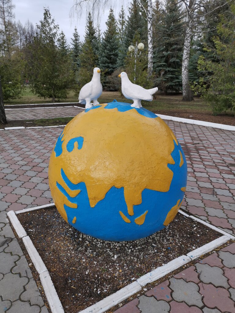 Turistik yerler Аллея влюблённых, Almetyevsk (Elmet), foto