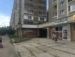 Пивная лавка (No:13, 219-y kvartal), bira dükkanı  Angarsk'tan