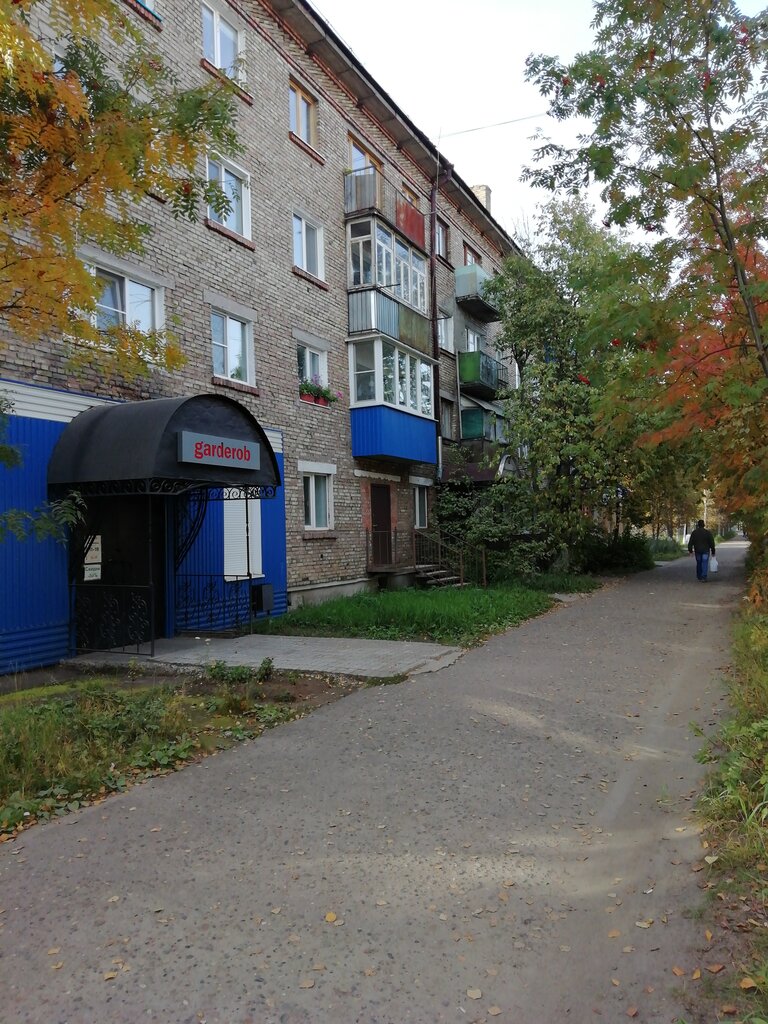 Giyim mağazası Garderob, Pechora, foto