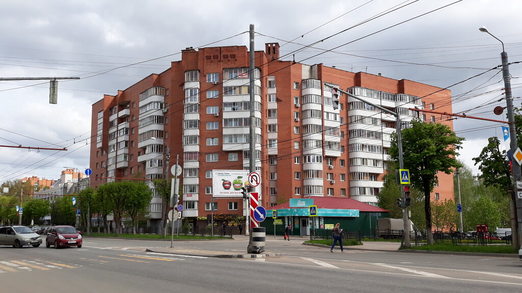 Ev temizlik ürünleri Briz, Smolensk, foto