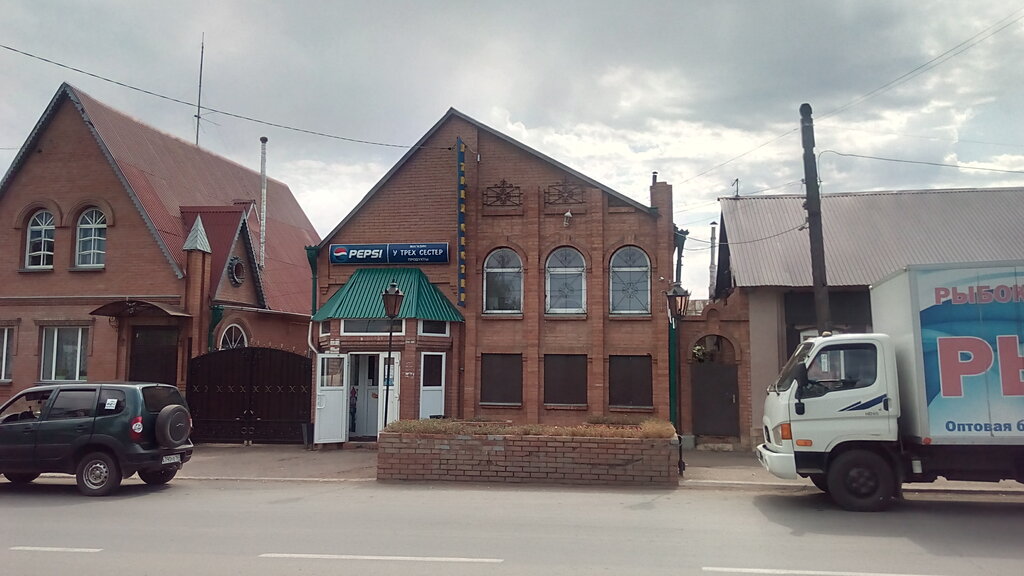Market У трех сестёр, Buzuluk, foto