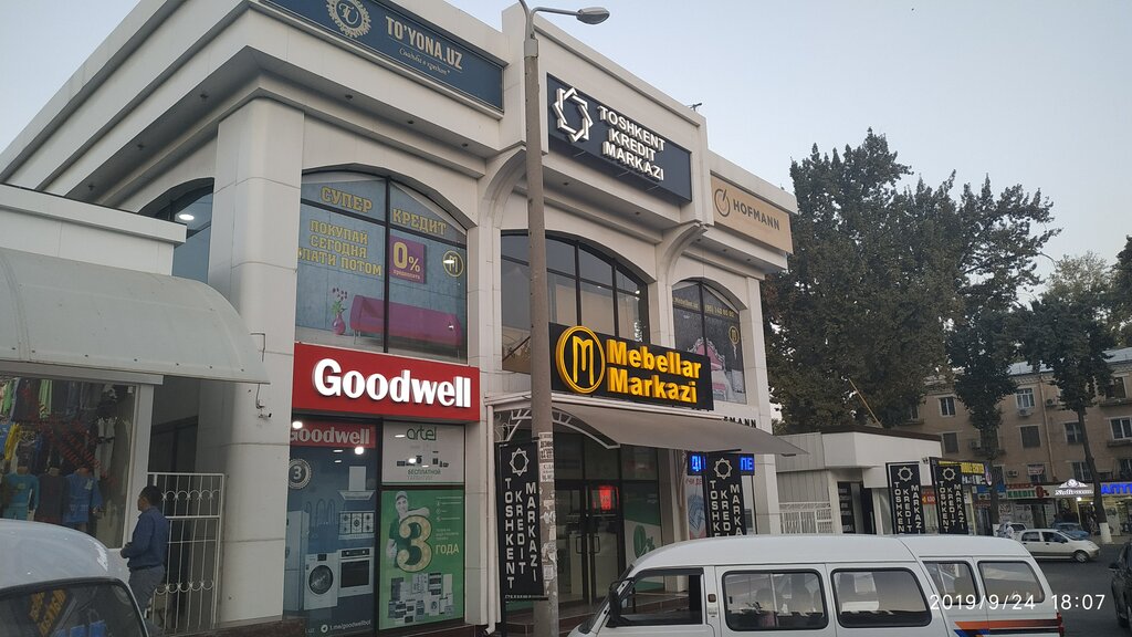 Çeyiz mağazaları To'yona.uz, Taşkent, foto